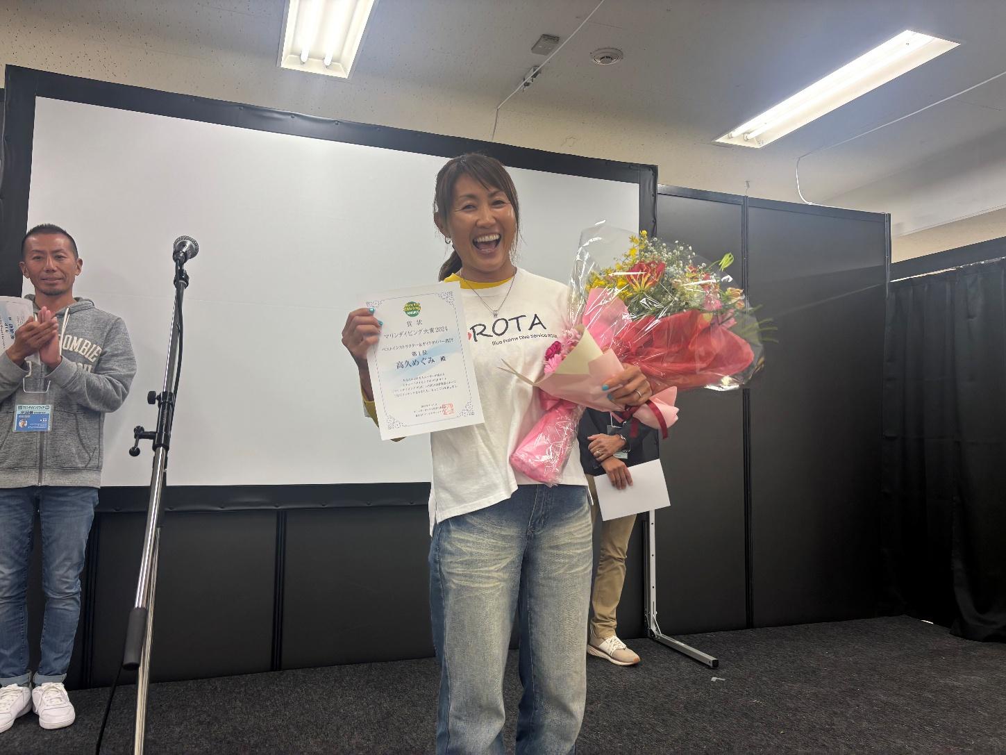 MULTIPLE WINS FOR MARIANAS AT JAPAN MARINE DIVING AWARDS – Marianas ...